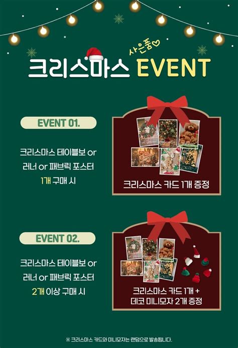 쿠션·등쿠션 감성 가득한 인기 쿠션 방석 모음전 오늘의집 쇼핑