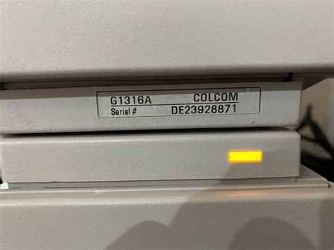 安捷伦1100 Hplc系统 脱气器，quat泵，als Colcom和vwd 里士满科学欧宝体育足球 欧宝娱乐app官方登录