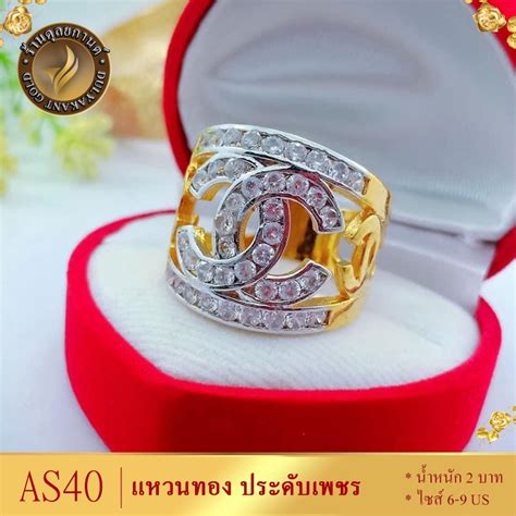 แหวน เศษทองคำแท้ ประดับเพชร ไซส์ 6 9 1 วง Shopee Thailand