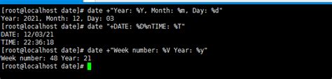 Linux下date命令详解及cc代码实现linux系统调用date Csdn博客
