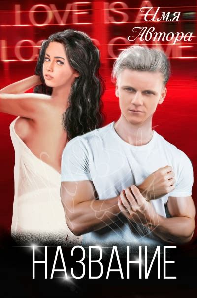 Кексик Art Арты иллюстрации обложки ВКонтакте