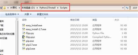 Python中的各个包的安装，用pip安装whl文件 技术文章