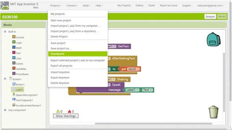 녹화 2016 08 09 앱인벤터저장 Youtube