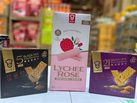 U士多 U士多 Added A New Photo