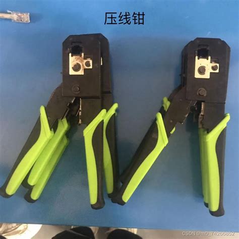 计算机网络实训报告 csdn博客