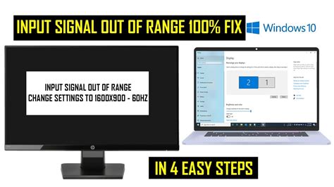 Input Signal Out Of Range YouTube