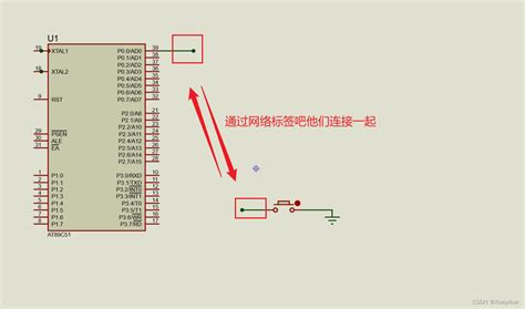 【proteus仿真】 03——超详细使用教程protues仿真 Csdn博客