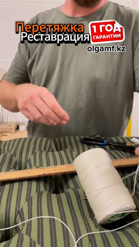 Перетяжка мебели Астана Оказываем услуги по покраске и реставрации мебели в Астане Мы любим