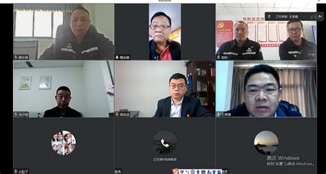 中国水利水电第七工程局有限公司 党建动态 【组织生活会】大古党支部召开年度组织生活会