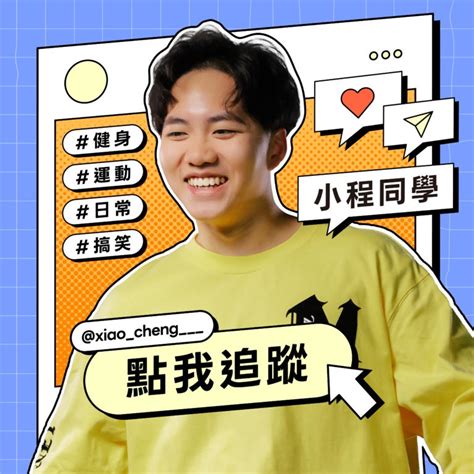 Excel資料怎麼分類？排序、篩選、格式化條件、樞紐分析功能與技巧教學 行銷人