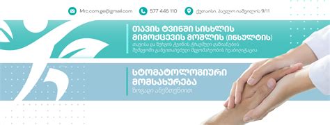 კასპის მუნიციპალიტეტის კულტურისა და სახელოვნებო დაწესებულებების