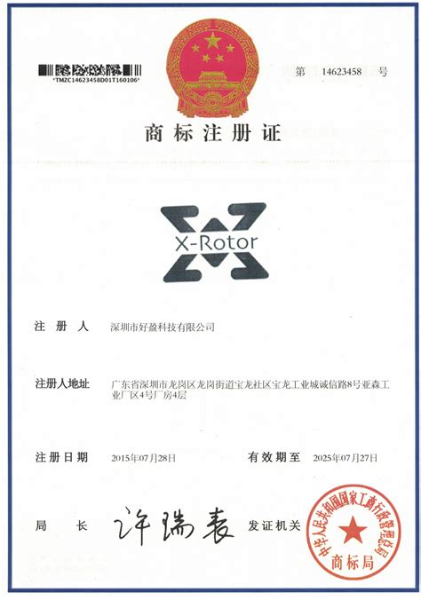 60a Brushless Esc 40a 6s 25a 14s Bldc Foc Dual Driver 1100 1940 Throttle Pulse Width Multi