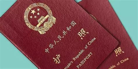 中国护照免签这么多国家！