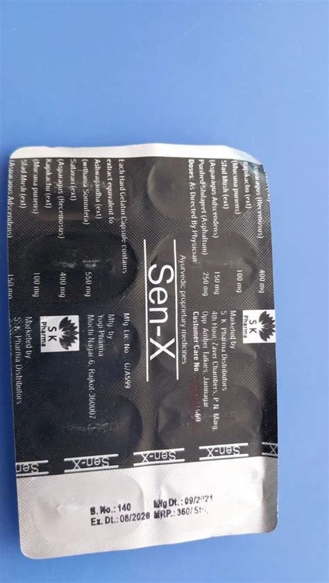 Sex Capsule For Men 10 Capsules At Best Price In Rajkot Id 2854279954497 Sex Capsule For Men 10 Capsules At Best Price In Rajkot Id 2854279954497