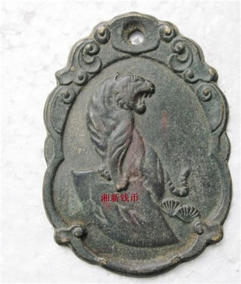 古董 仿古纯铜令牌 上山虎锦衣卫腰牌 古玩杂项兵符出土杂件低价 淘宝网