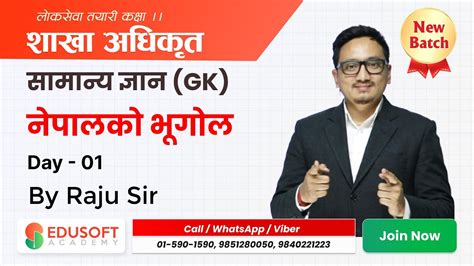 Loksewa Section Officer Full Course In English And Nepali Medium