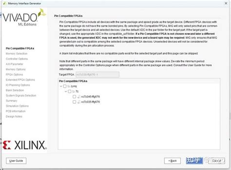 详细讲解Xilinx DDR 的MIG IP生成步骤及参数含义 知乎 详细讲解Xilinx DDR 的MIG IP生成步骤及参数含义 知乎