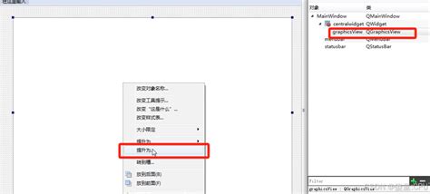 Qt中charts基本用法qt Csdn专栏