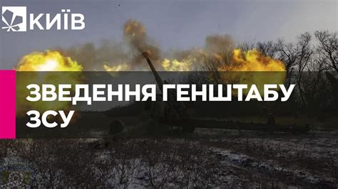 ЗСУ відбили атаки ворога в районах 14 населених пунктів на Донбасі Youtube