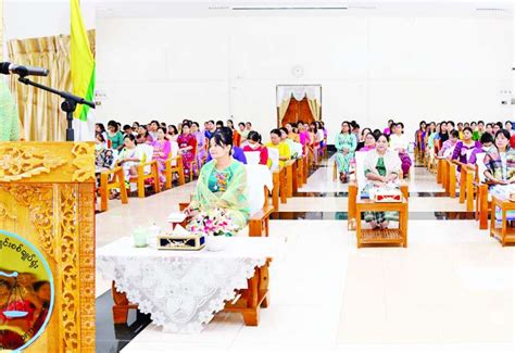 မြန်မာနိုင်ငံ၏ အပြာရောင်စီးပွားရေး ဖွံ့ဖြိုးရေးဆိုင်ရာ မူဝါဒများဖော်ထုတ