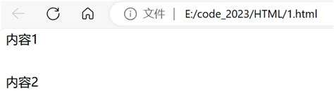 【前端】零基础学会编写csscss编程 Csdn博客