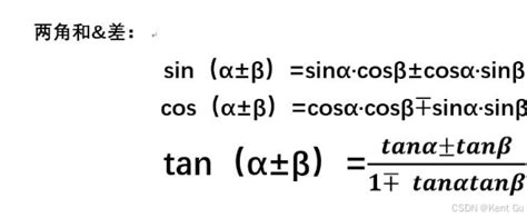 倍频增 量式编码器 Cordic算法求角度cordic 求角度 Csdn博客 倍频增 量式编码器 Cordic算法求角度cordic 求角度 Csdn博客