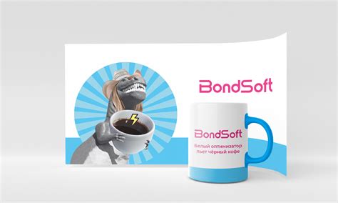 Корпоративные кружки • Branded cups on Behance