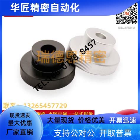 压纹手轮 Hba21 22 26 31 32 36 D40 D50 D63 D80 D8 D10 D12 D16 虎窝淘