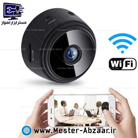 دوربین مخفی کوچک شارژی مگنتی وای فای بیسیم Hd Eye Cam Wifi آهنربایی پایه دار مداربسته A9