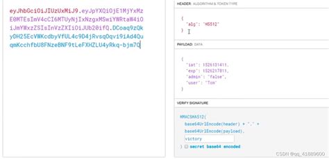 【java安全 1】jwt安全and预编译case注入后台如何防止case When 注入攻击 Csdn博客