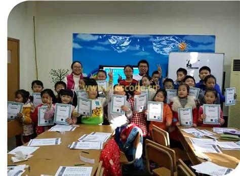 少儿编程网线下活动通知【西安】少儿编程网 致力于为中小学儿童提供全面专业系统的免费少儿编程图文教程、视频教程