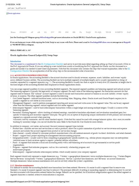 Oracle Applications Oracle Applications General Ledgers Gl Setup Steps Pdf Debits And