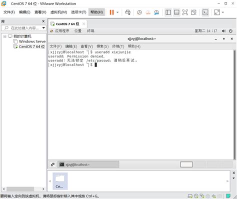 Linux Kernel社区 CSDN社区云