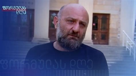 რა მიზანი აქვს სუს ს Youtube