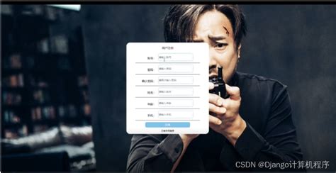 附源码 Python计算机毕业设计django影评网站系统python影评网系统 Csdn博客