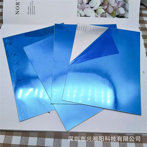 厂家直销镜面mylar麦拉pet银色反光软镜子膜自粘背胶镜面贴纸 阿里巴巴
