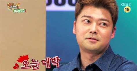 해투3 개편 어땠나 유재석 부족했지만 더 나아질 것