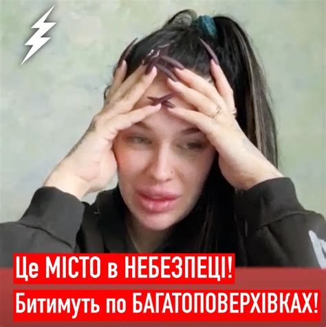 ТРИВОГА ПОЧНЕТЬСЯ О 4 Й РАНКУ ТЕРМІНОВО В УКРИТТЯ битимуть по БАГАТОПОВЕРХІВКАХ МАРІЯ ТИХА