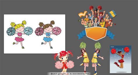 拉拉队图片 动漫卡通 插画绘画 图行天下素材网