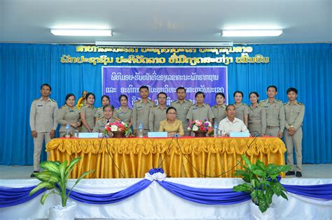 ຄະນະເສດຖະສາດ ແລະ ຄະນະເສດຖະສາດ ແລະ ບໍລິຫານທຸລະກິດ Dc1 2