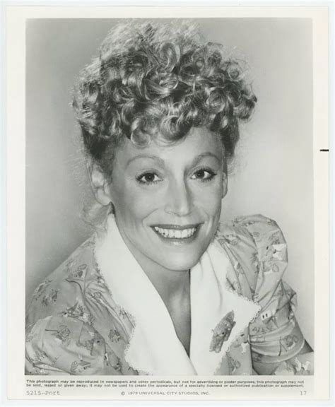 Lorraine Gary