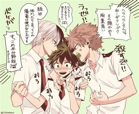 Boku No Academia My Hero Academia Shouto My Hero Academia Episodes