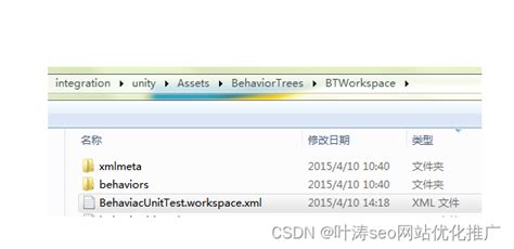 Workspacexml的作用 Csdn博客 Workspacexml的作用 Csdn博客