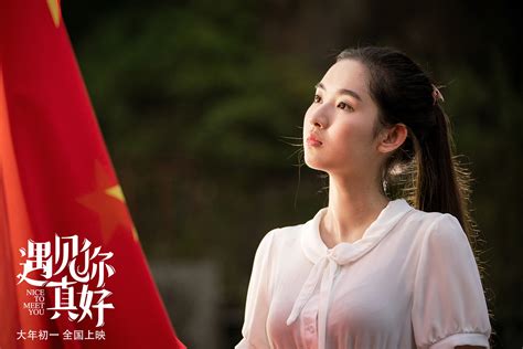 王玉雯图片壁纸高清 王玉雯图片大全壁纸 王玉雯壁纸 大山谷图库
