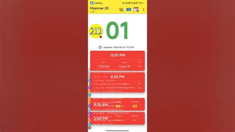 7 ရက် 6 လ မနက်ပိုင်း ထိပ်စီး အပိတ် ဝင်ကြည့်2d3d 2d Live Youtube