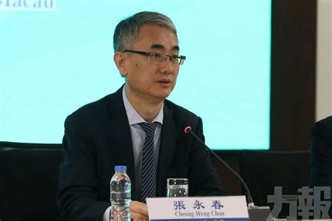 修改行政長官選舉法及立會選舉法公開諮詢 改由國安委審查參選人資格 澳門力報官網