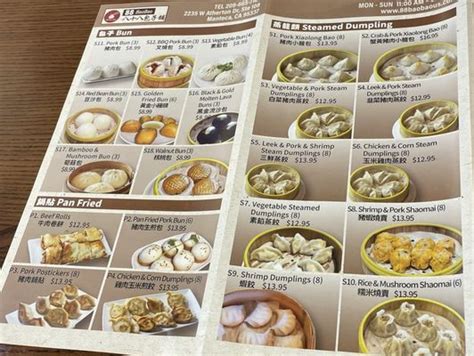 88 Bao Bao Updated February 2026 110 Photos And 45 Reviews 2235 W