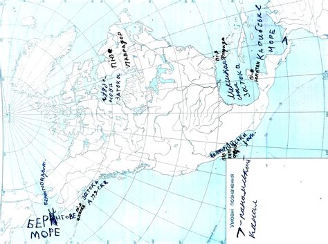 4 Познач на контурній карті Північної Америки такі географічні обєкти затоки Гудзонова