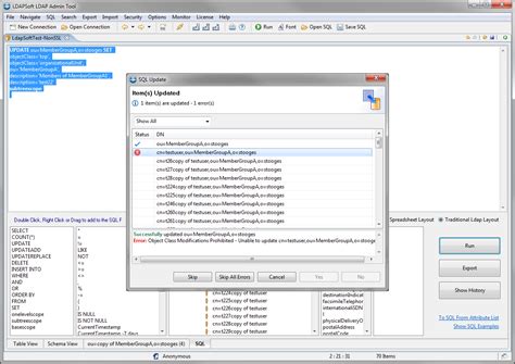 Ldap Admin Tool Standard Edition Screenshots