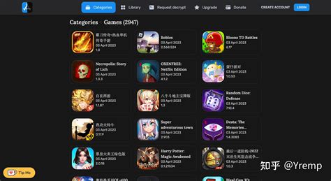苹果ipa游戏软件资源下载网站推荐 知乎